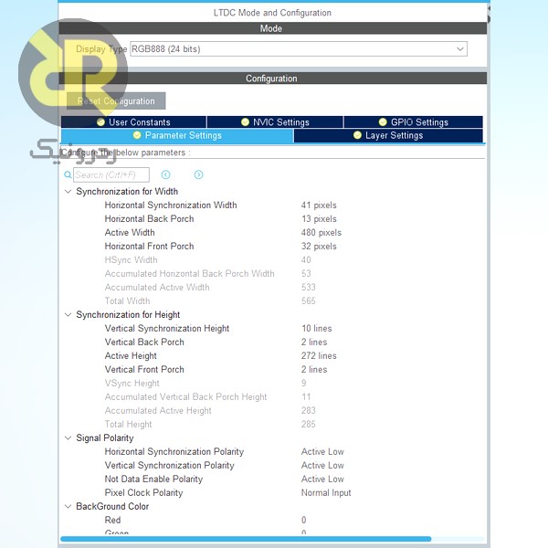 راه اندازی واحد LTDC با استفاده از نرم افزار STM32CubeMX - دانشنامه ردرونیک