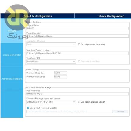 راه اندازی ماژول RM3100 با استفاده از میکروکنترلرهای STM32 - دانشنامه ...